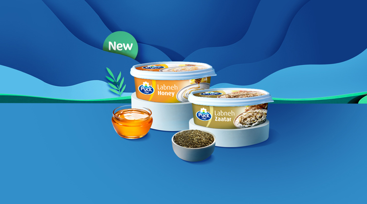 Home [www.puckarabia.com]